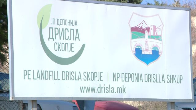 МРТ
