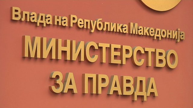 МРТ