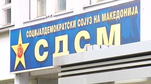 МРТ